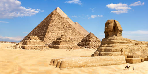 Can You Name All These Ancient Things? Level 1