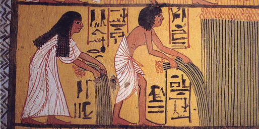 Name These Ancient Egyptian Things